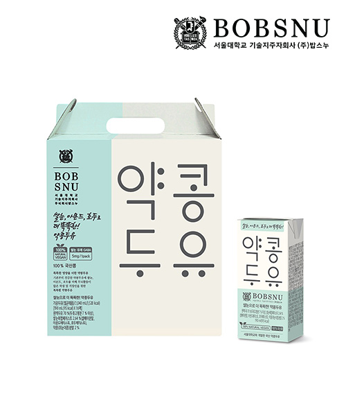 자연이랑 - 상품목록